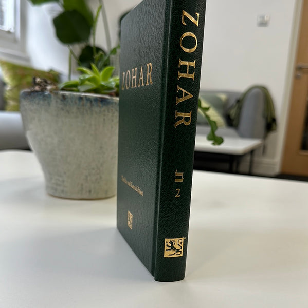 Small Green Sacred Zohar - Volume 2 (Aramaic, Hardcover) – Kabbalah Centre London