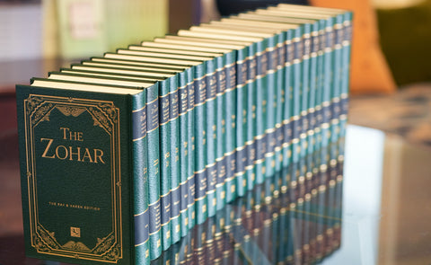 Zohar Set: Vol 1-23 Rav and Karen Edition Green Cover (English/Aramaic – Kabbalah Centre London