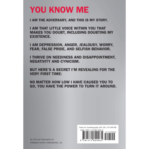 SATAN: AN AUTOBIOGRAPHY - FROM THE TEACHINGS OF RAV BERG (ENGLISH ...