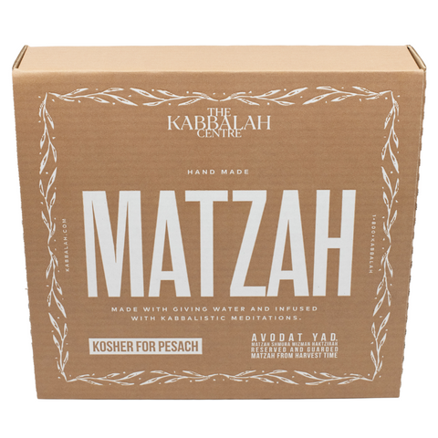 Matzah, Hand Made with Kabbalah Water – Kabbalah Centre London
