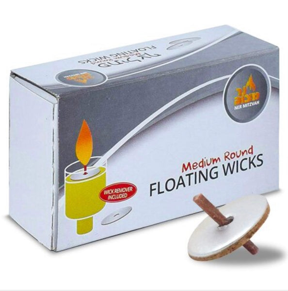 Floating Wicks 50pk – Kabbalah Centre London